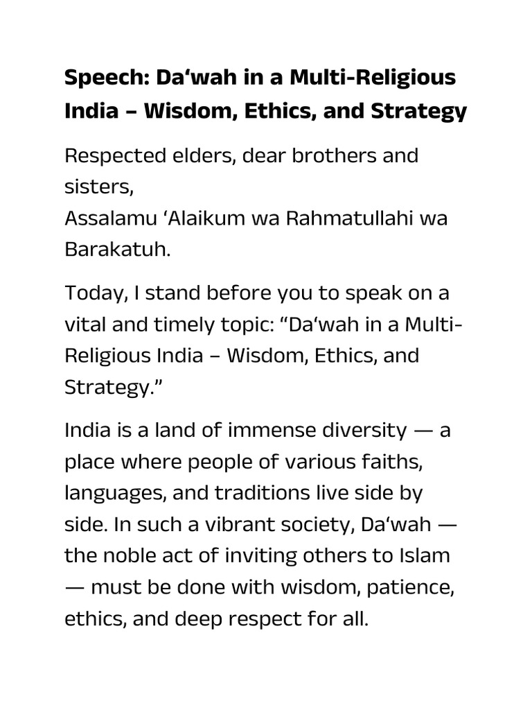 Speech PDF Large Font | PDF | Wisdom | Abrahamic Religions
