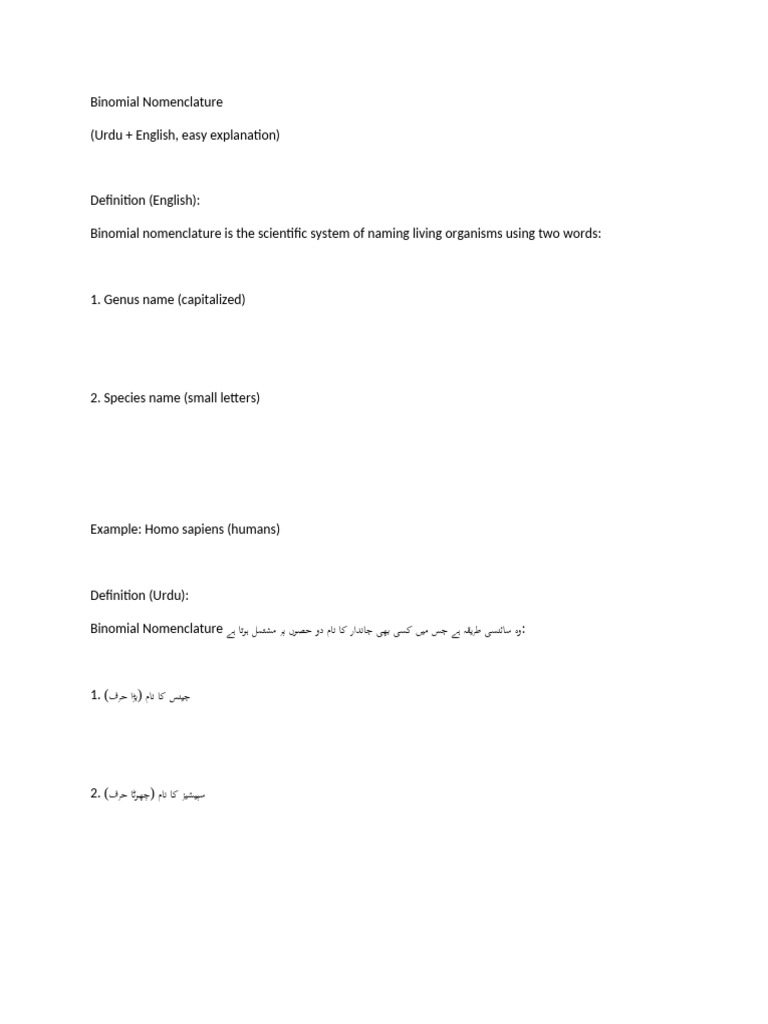 Binomial Nomenclature | PDF