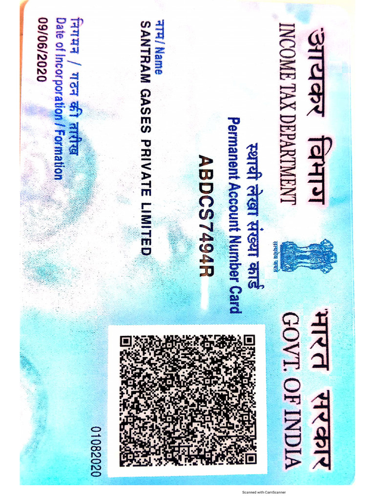 Pan Card | PDF