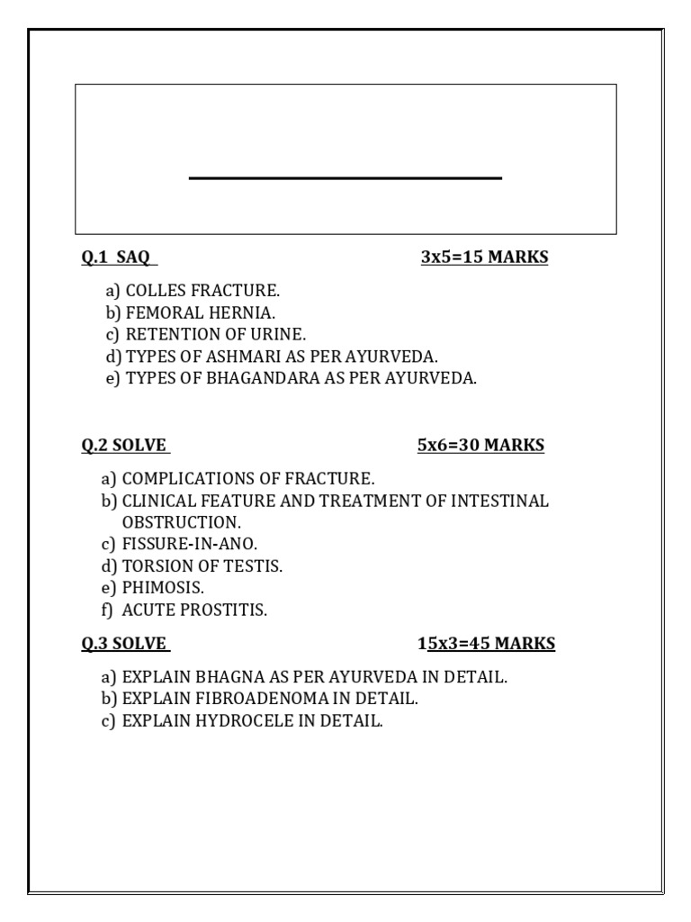 Surgery 2 Test | PDF
