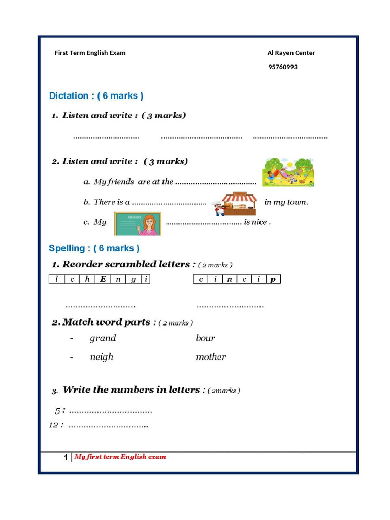 5th Form 1 | PDF