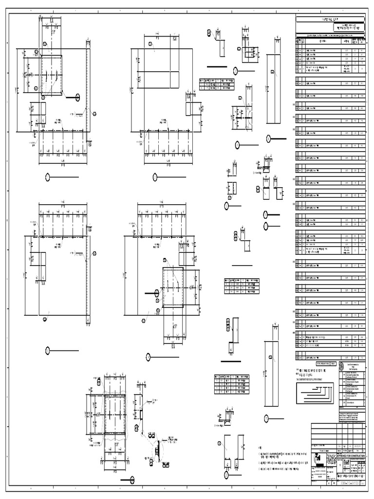 Detail: Mark Number System 2069 - 010 - S41703 - X - X General Order No ...
