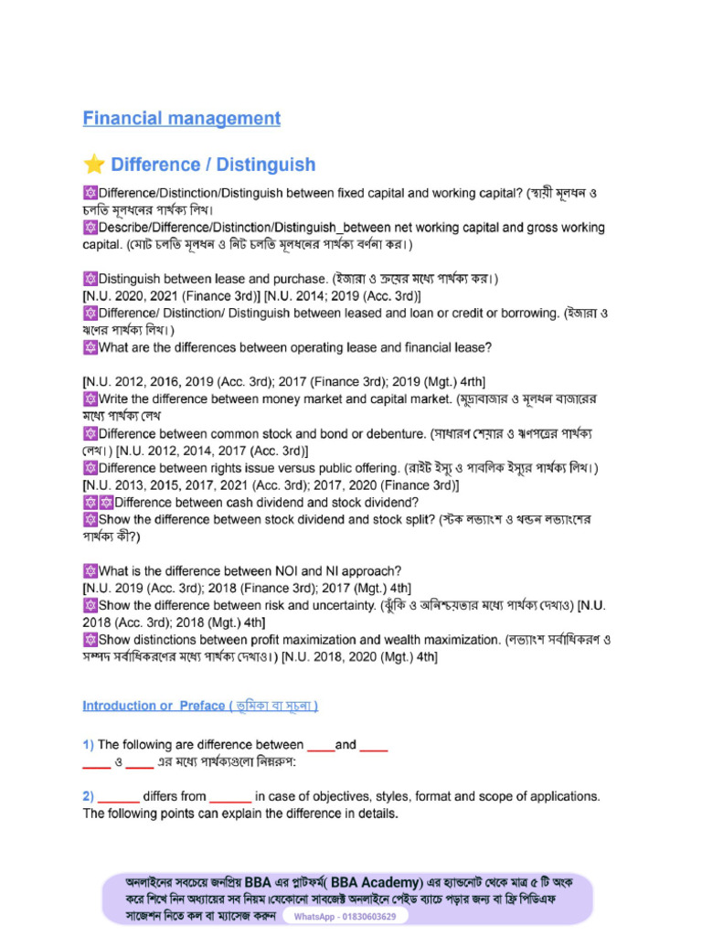 Financial Management Student | PDF