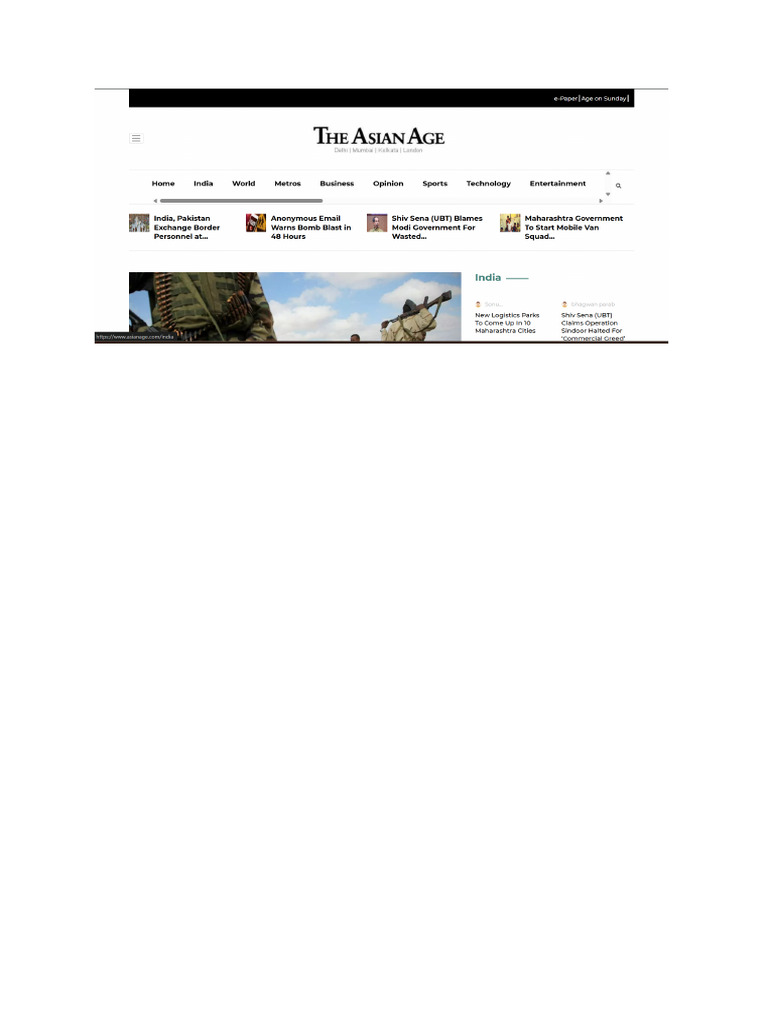 Newspaper | PDF