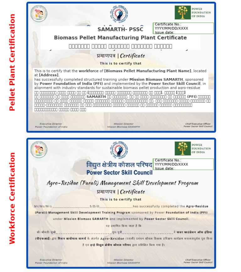 PSSC New Crtrtificate | PDF