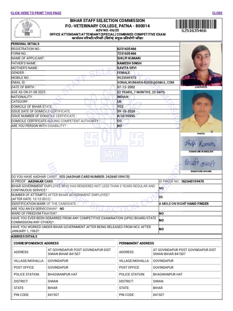 Registration Slip 6251635466 | PDF