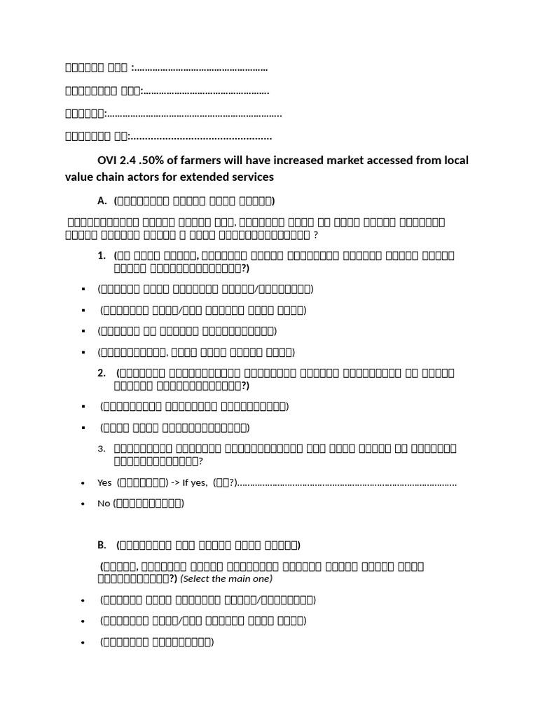 Survey Questionnaire[1] | PDF