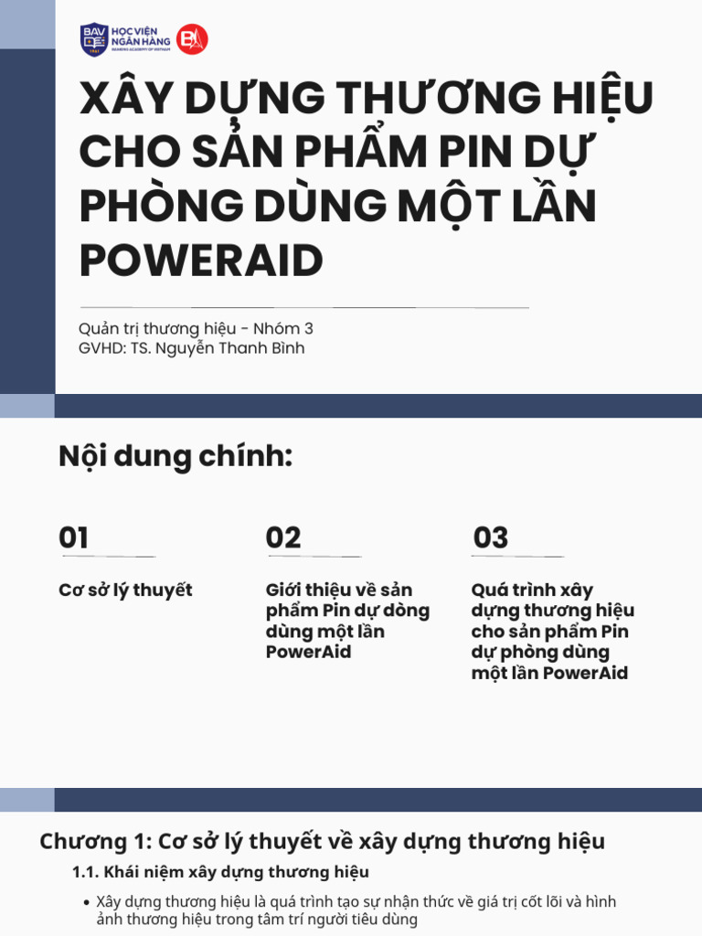 QTTH | PDF