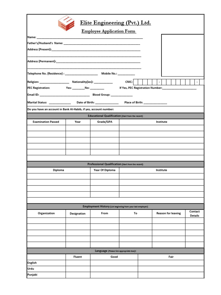 HRD-Employee Application Form 2016-Revised | PDF