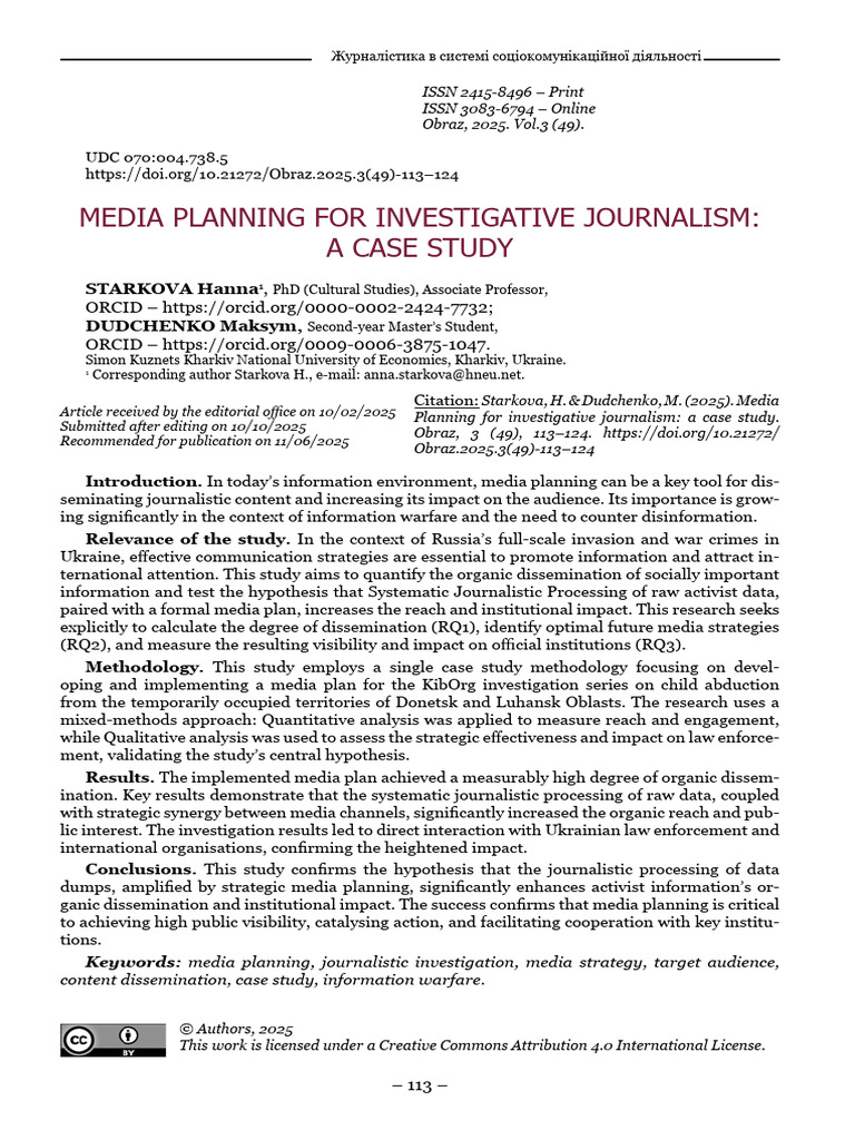 11 Starkova Dudchenko | PDF | Target Audience | Journalism