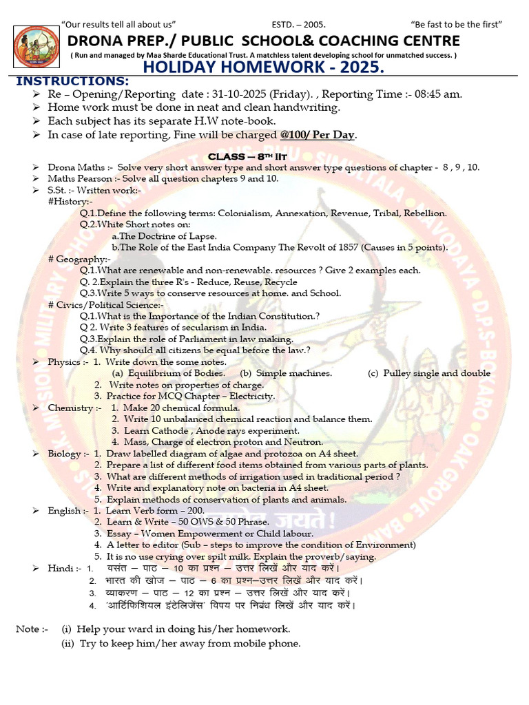 Class 8 Holiday Homework 2025 Guide | PDF