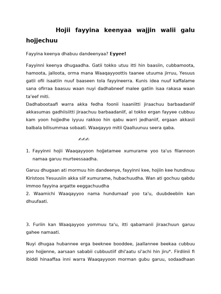 Hojii Fayyina | PDF