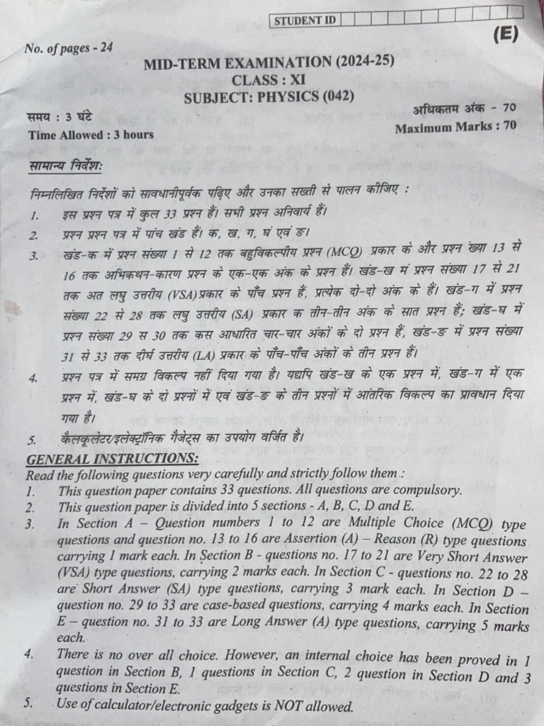 Class 11th Mid Term QP (2024-25) Physics | PDF