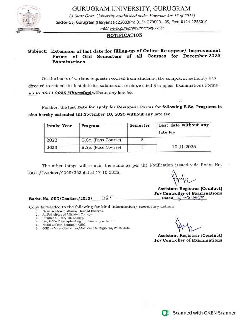 Extension of Last Date For Filling - Up of Online Re-Appear Improvement ...