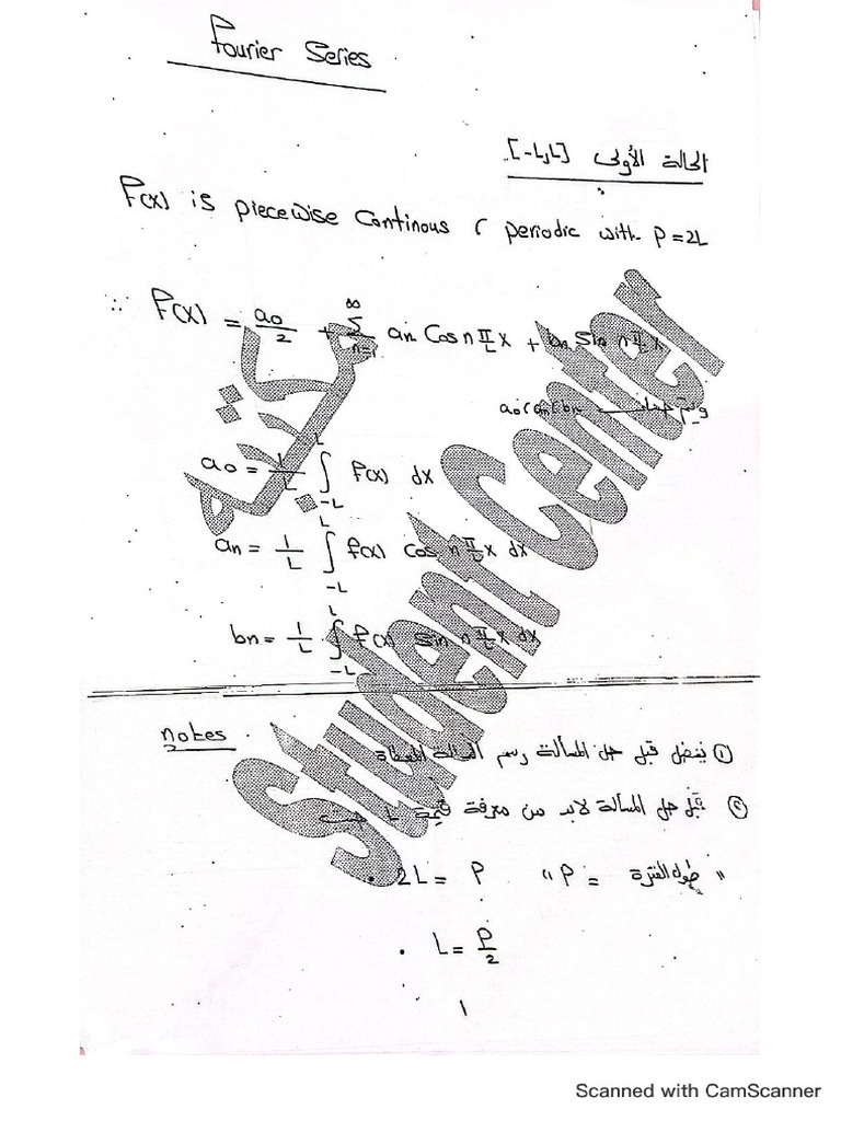 Math4 Part 7 Student | PDF