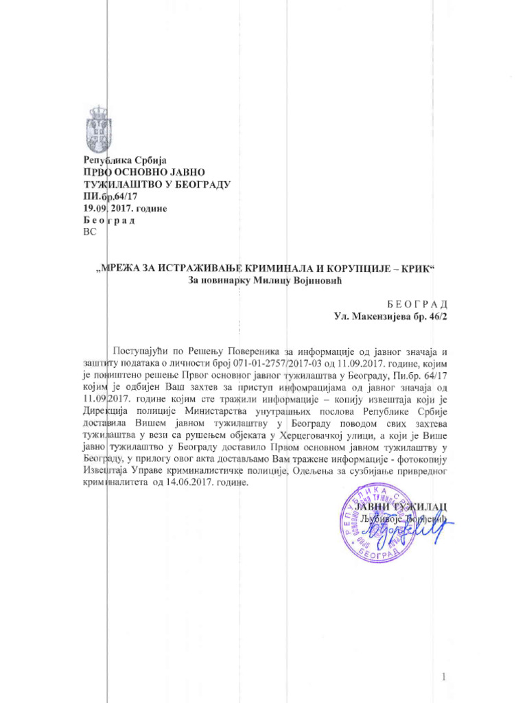 Izveštaj MUP a o Rušenju u Savamali | PDF