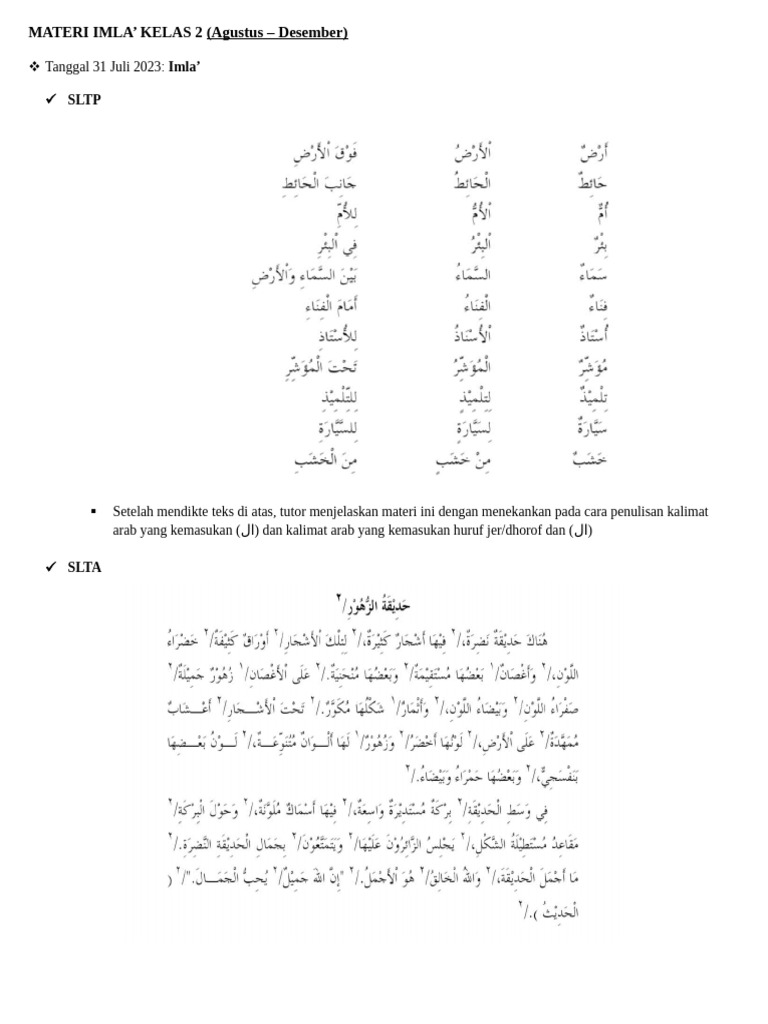 1.materi Imla' Kelas 2 Revisi | PDF