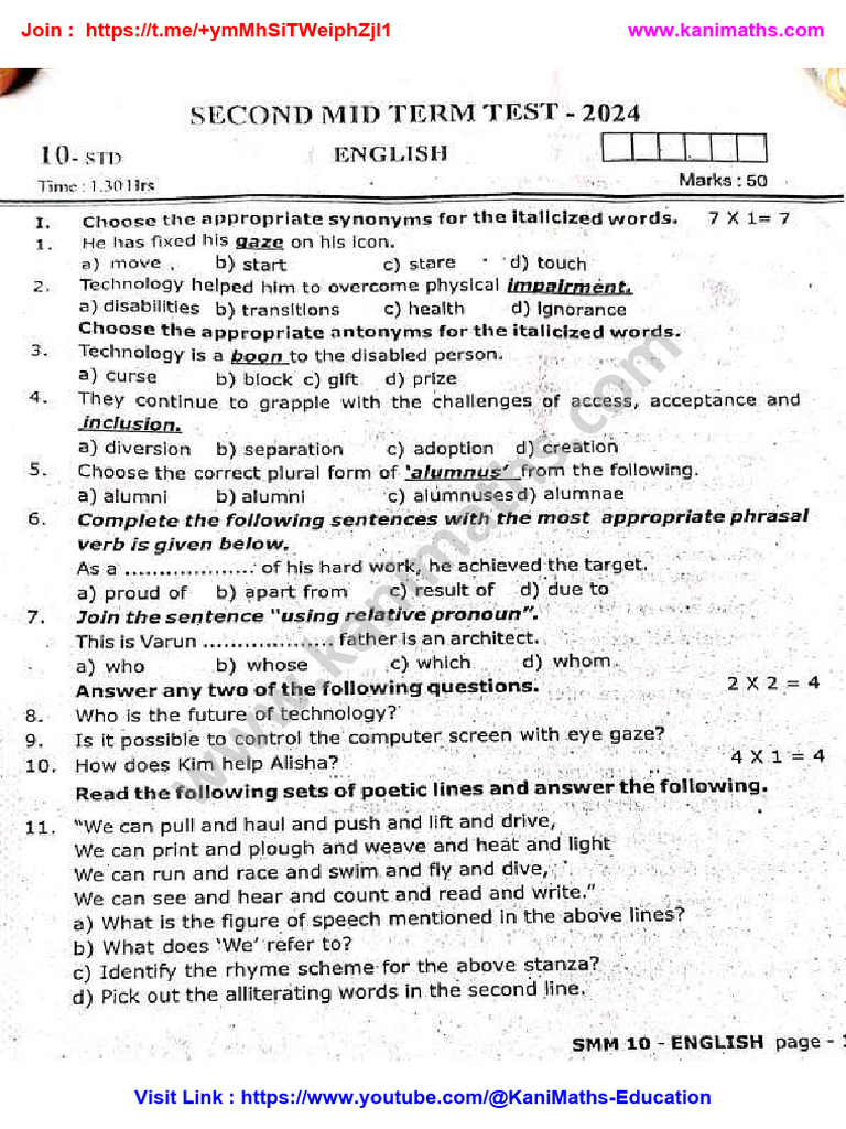 Kani Maths 10th English Madurai DT Second Midterm Question Paper 2024 WWW - Kanimaths.com Cell ...
