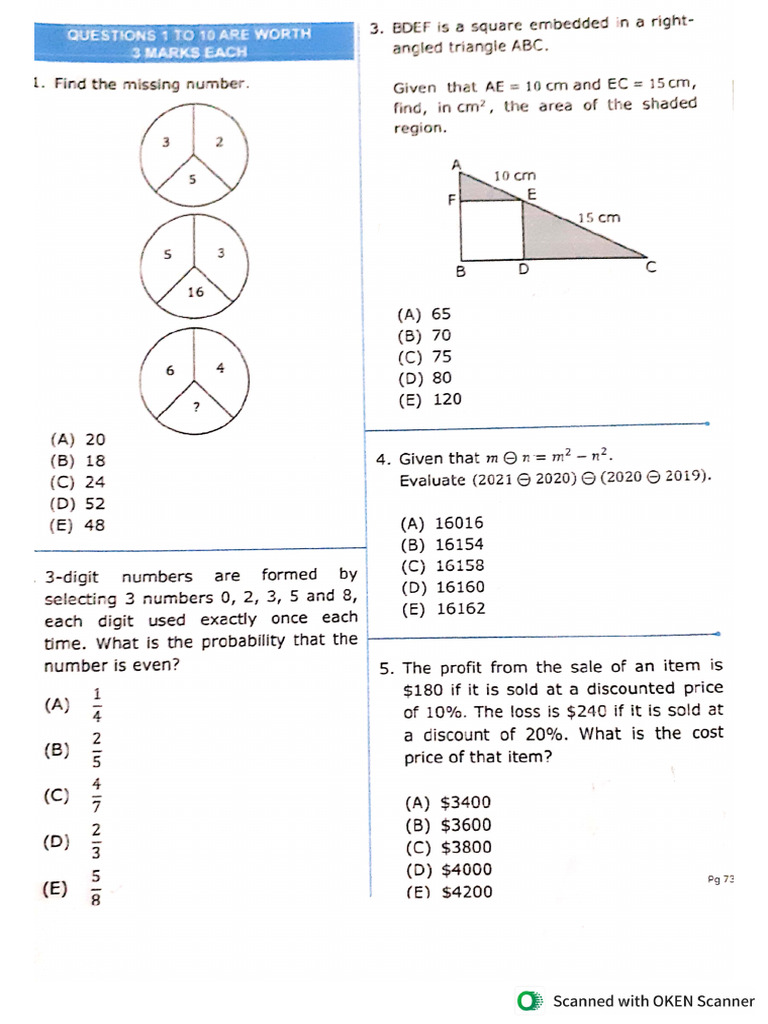 2021 Seamo Paper C | PDF