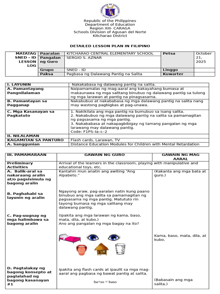 Sped - Id Filipino | PDF