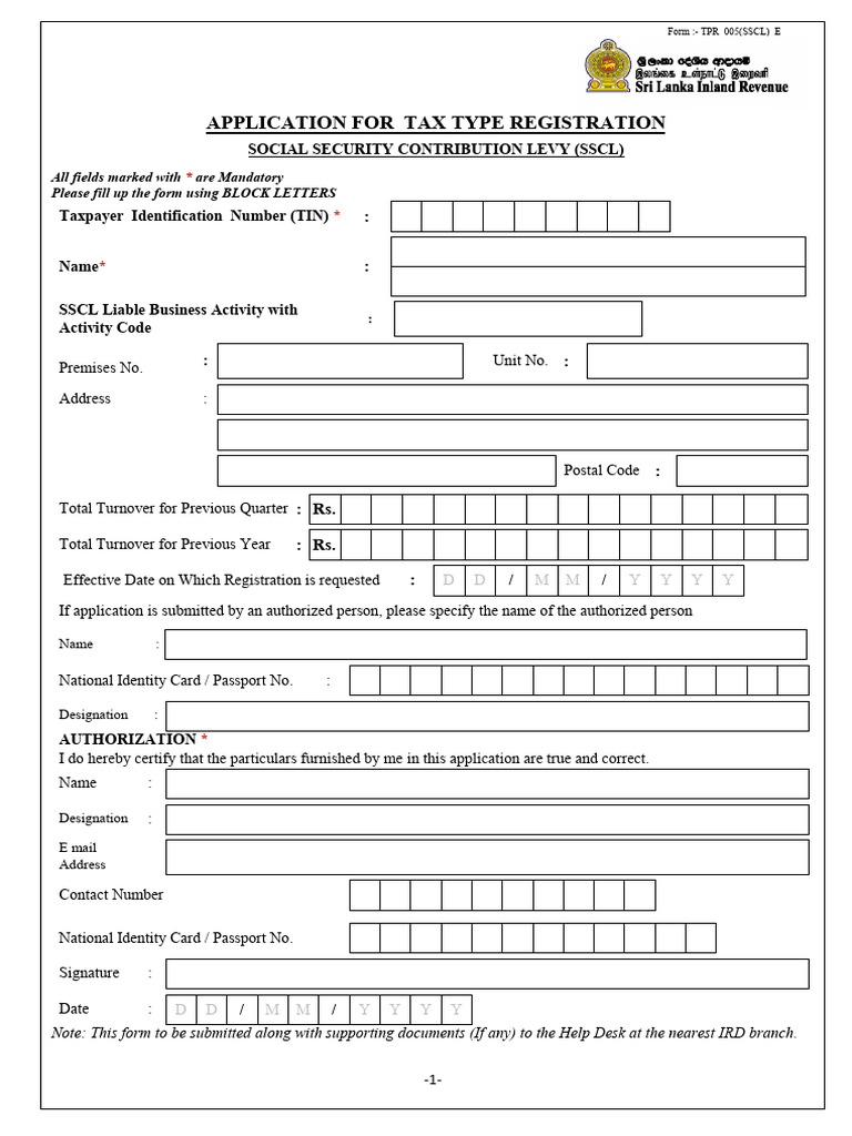 TPR 005 (SSCL) S | PDF