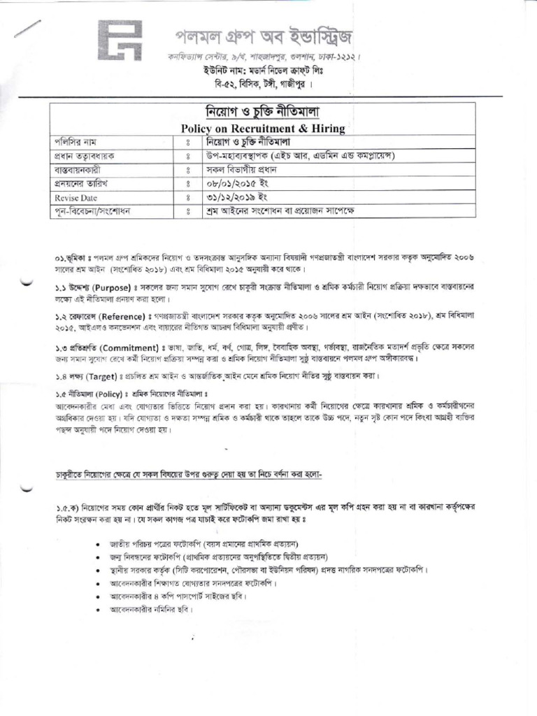 Recruitment and Hiring Policy Overview | PDF