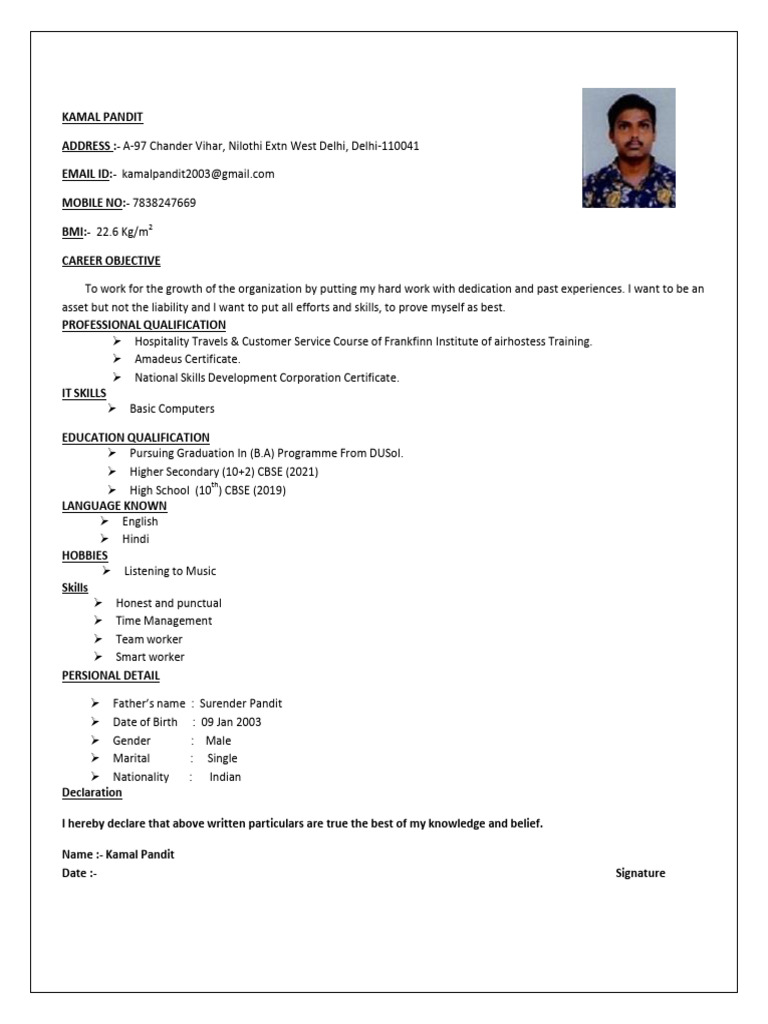 Kamal Pandit Resume (2) - 1 | PDF