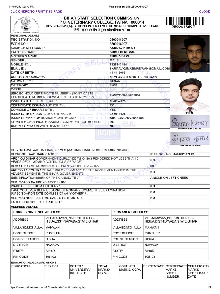 Registration Slip 2500018907 | PDF