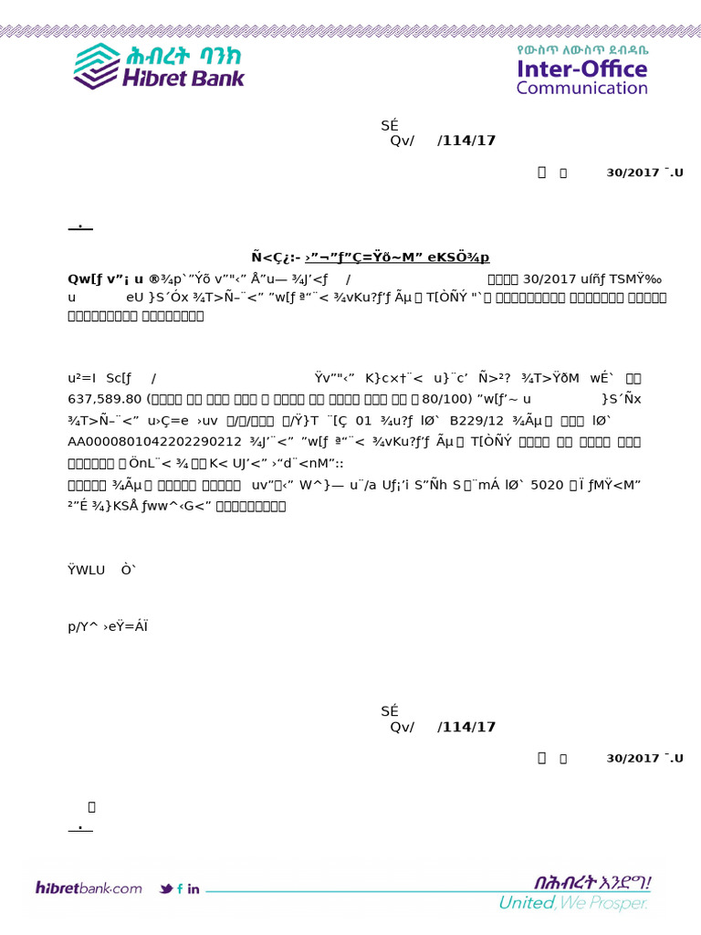 Inter Office Memoredam Desalegn LL (1) - Copy . | PDF
