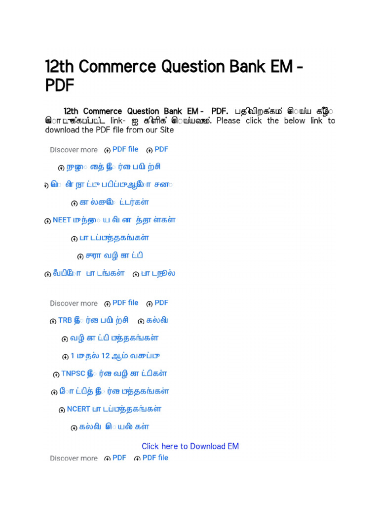 12th Commerce Question Bank EM PDF | PDF