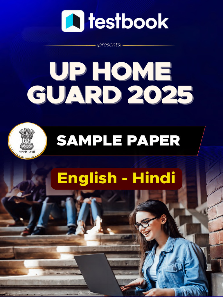 Up Home Guard Sample Paper 2025 New | PDF