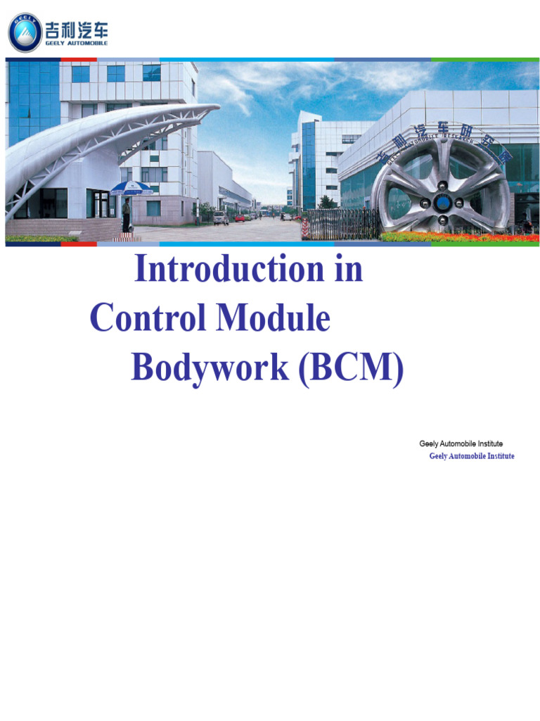Introduction to Body Control Module (BCM) | PDF | Headlamp | Remote Control