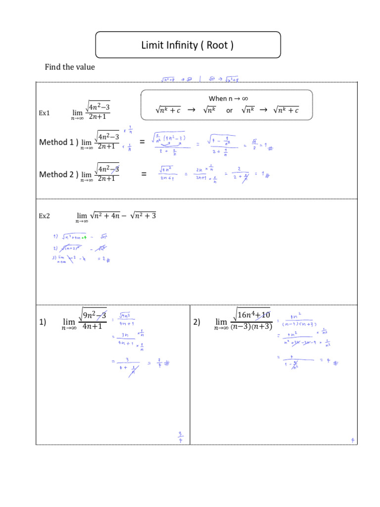 Limit-InfinityRoot โจทย์ | PDF