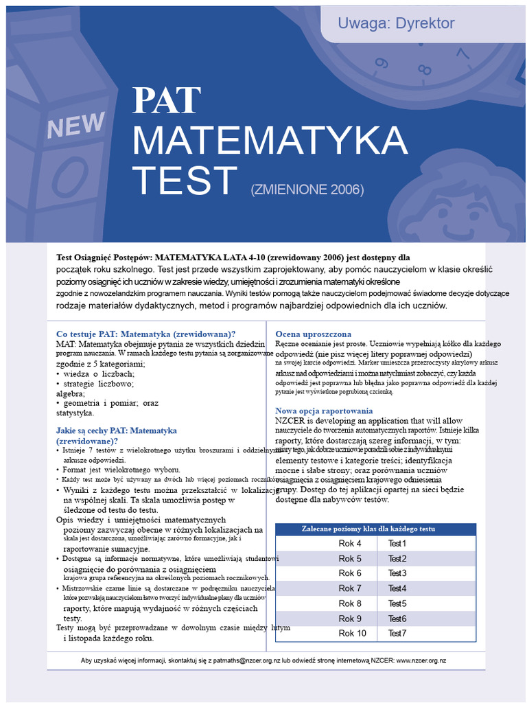 Pat Maths PDF | PDF