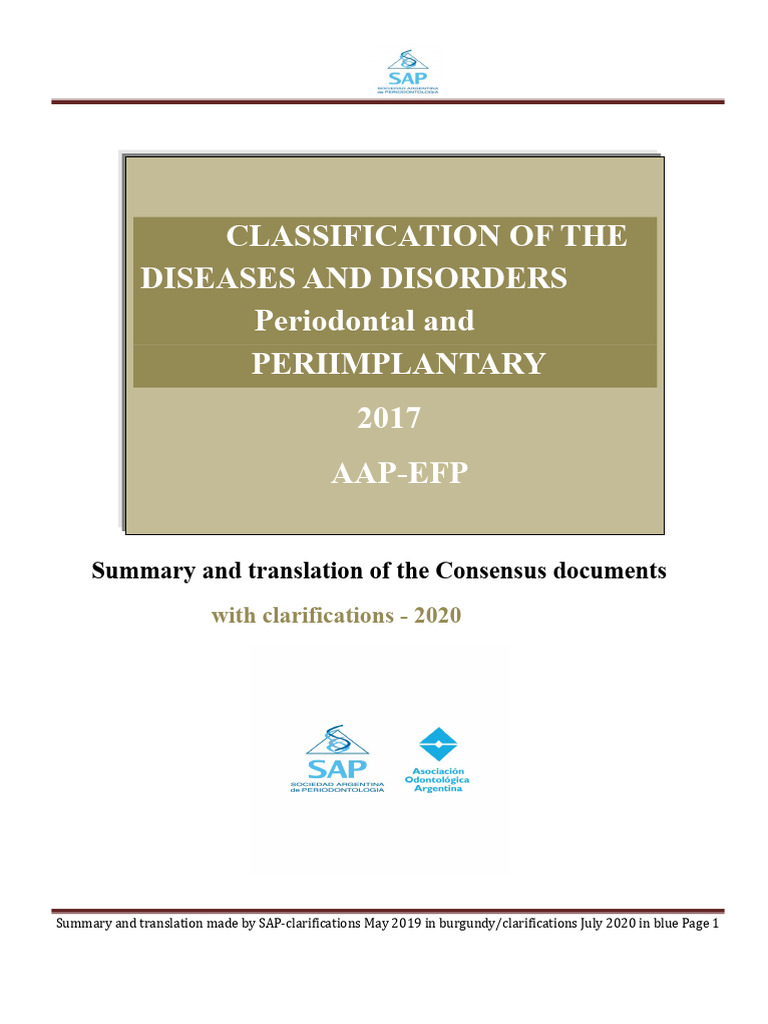 Classification AAP EFP - 2017 - With Clarifications 2020 | PDF ...