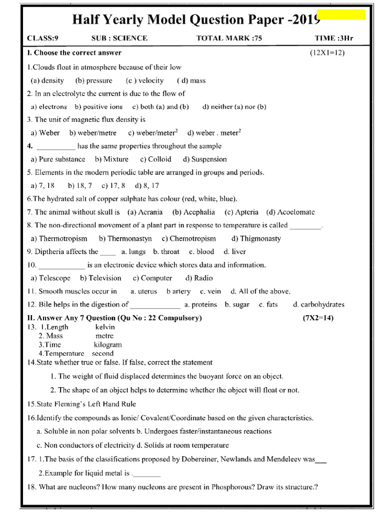 9th Science Half Yearly Exam 2019 Model Question Paper English Medium ...
