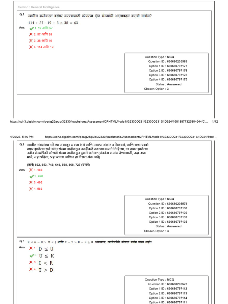 DVET 772 Group C Paper | PDF
