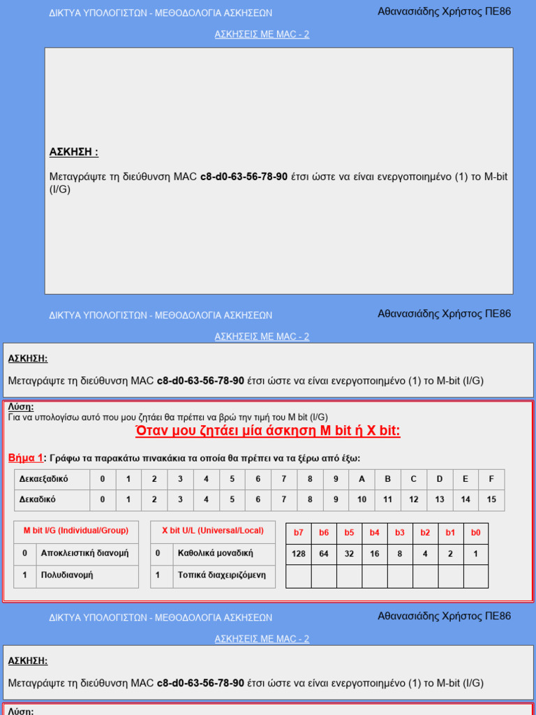 Mac 2 | PDF