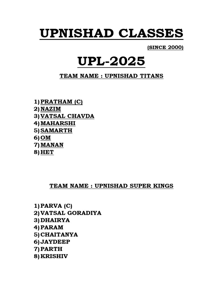 Upl - 2025 (Boys) (STD 11 and 12) | PDF