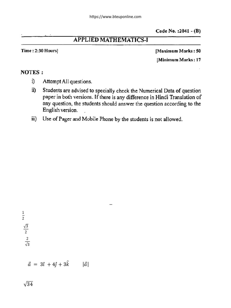 All 1 Sem Applied Mathematics 1 2041 B Dec 2019 | PDF