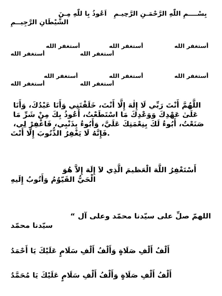 En Efdal Dualardan | PDF