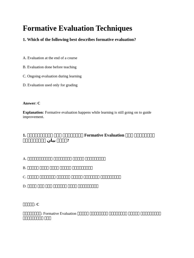 Formative Evaluation Techniques Explained | PDF | Educational ...