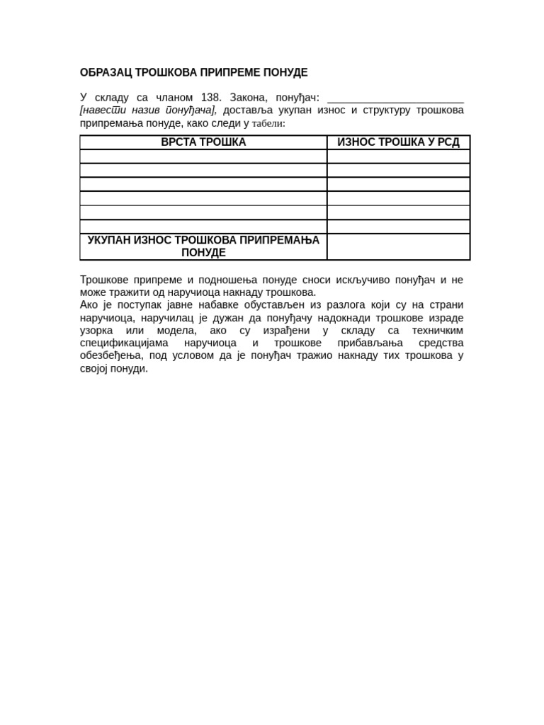 Obrazac Troskova Pripreme Ponude | PDF