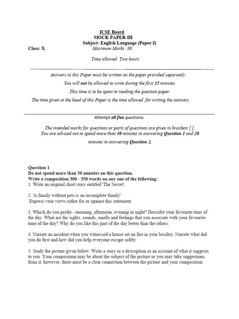 English I Practice Paper 1 | PDF