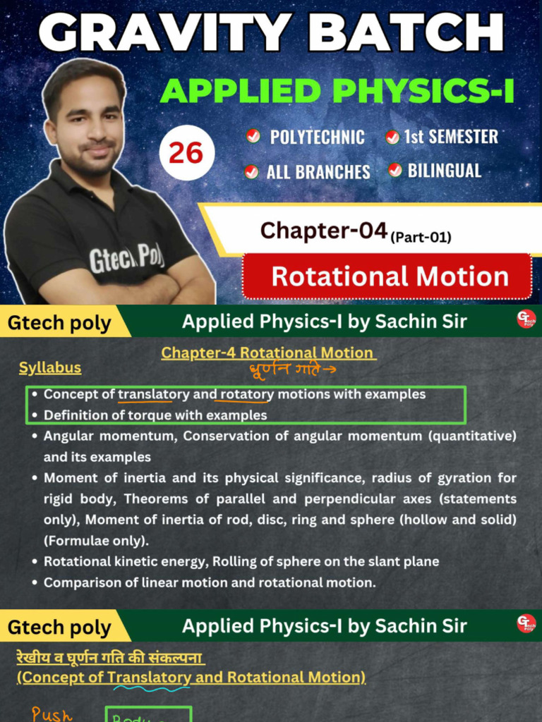 Chapter-04 Part-01 Rotational Motion. | PDF