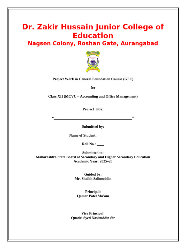 Cover Page for Project | PDF | Schools | Secondary Education