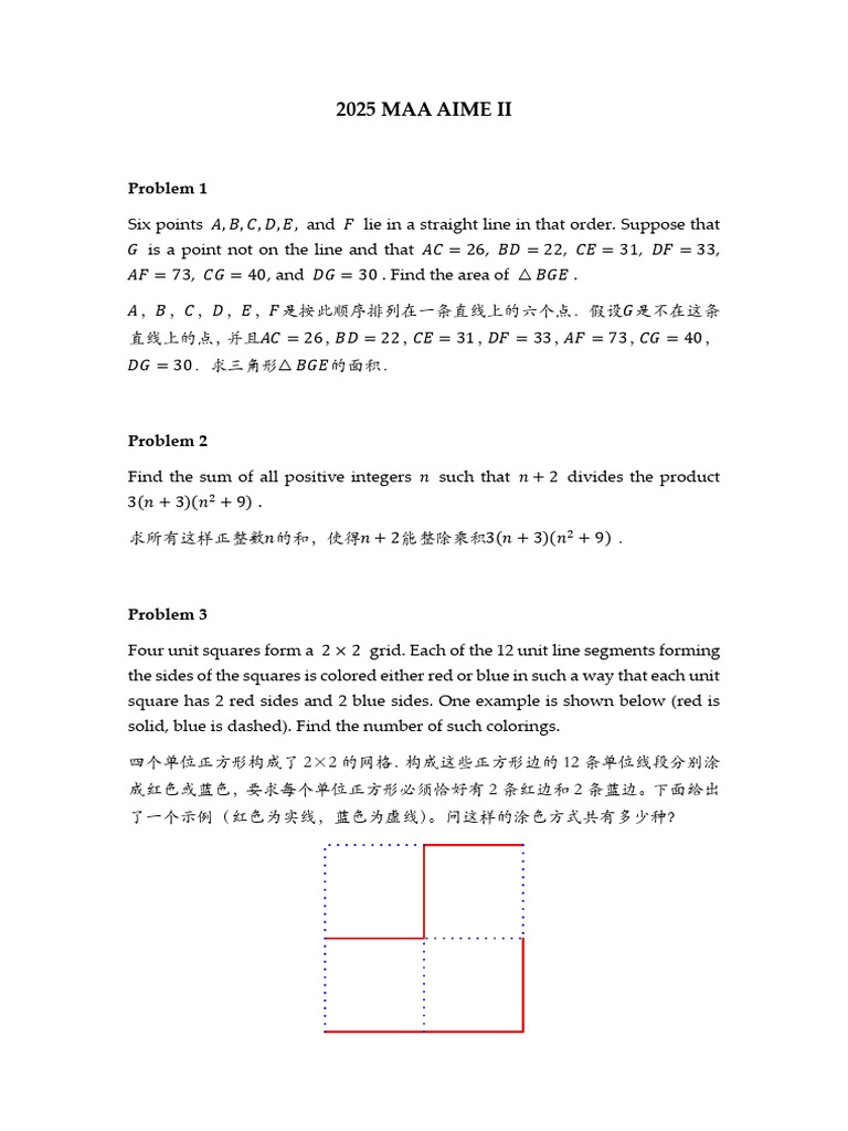 2025 AIME II Problem Solutions | PDF | Circle | Area