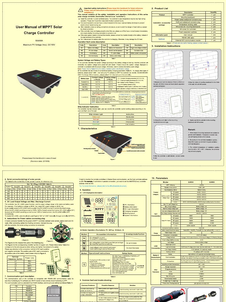 Explorer User Manual v2.2 | PDF