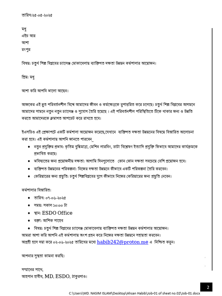 Habib242@proton - Me: C:/Users/MD. NASIM ISLAM/Desktop/Ahsan Habib/Job ...