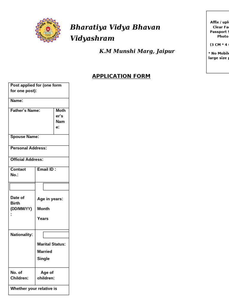 Application Form Resume Formate As On March 2025 | PDF